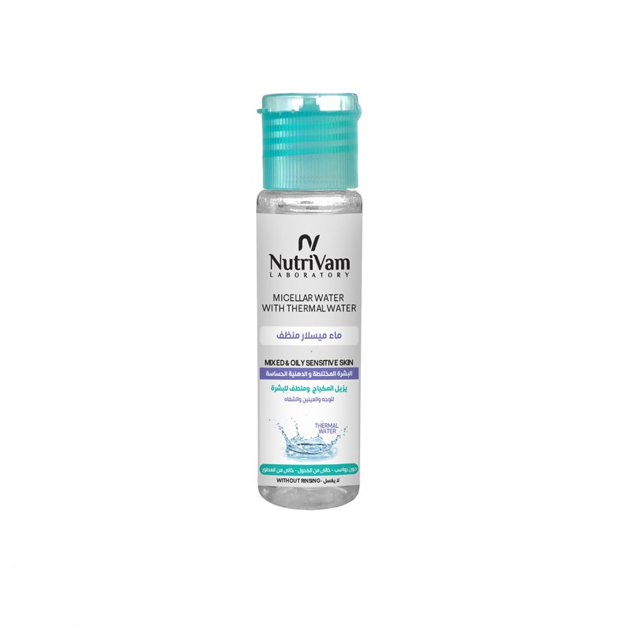 micellar cleanser Nutrivam for purified and hydrated skin – Vamer Pharma