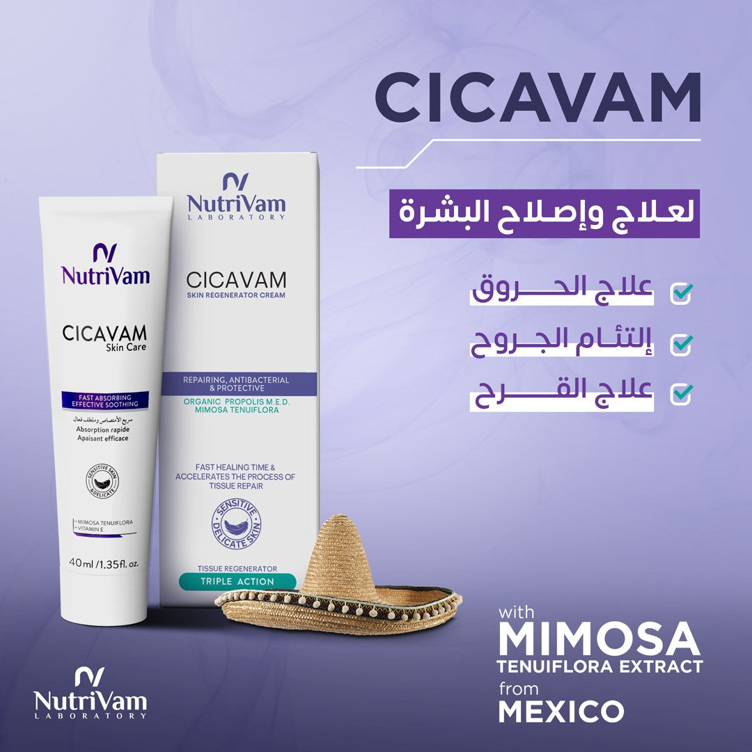 Nutrivam Cicavam Skin Regenerator Cream 40Mg