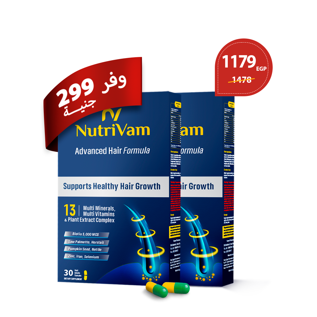 Nutrivam Advanced Hair Formula -30 Capsule - 2 Packs / 6 Month Course