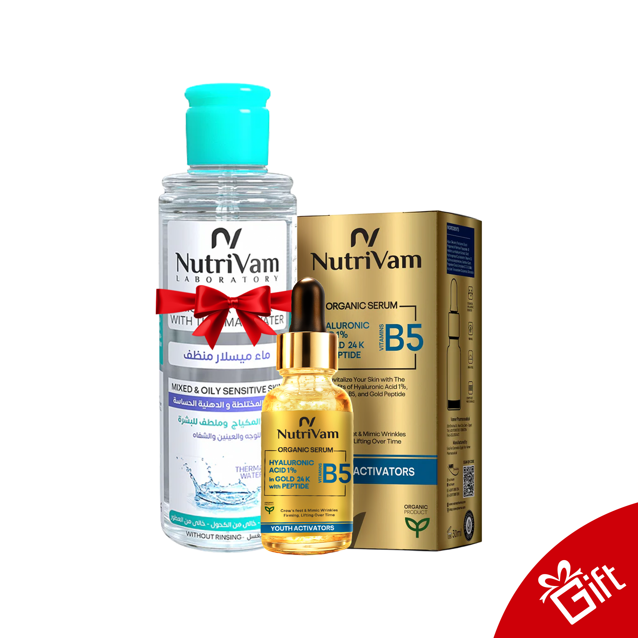 Nutrivam Organic skin serum revitalizing hydration